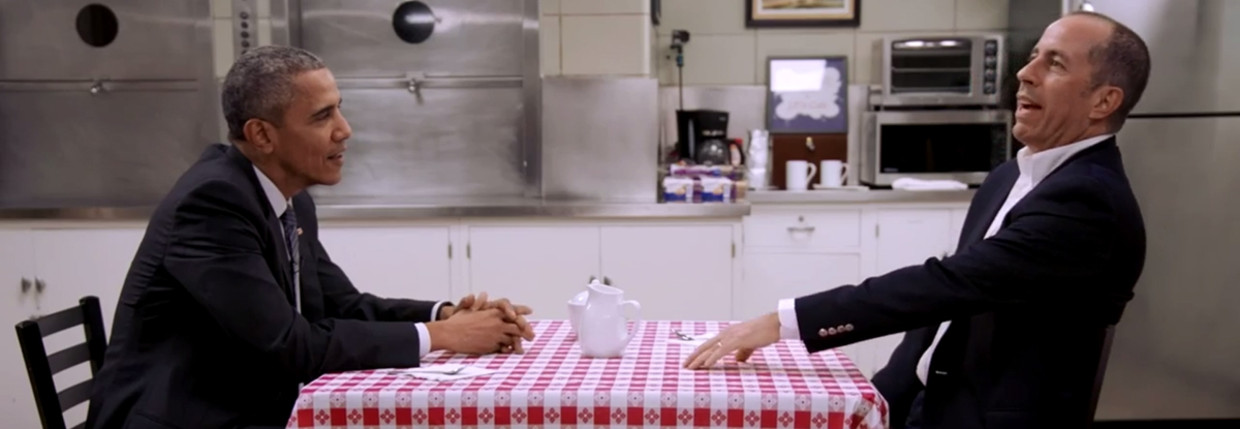 Comedians in cars getting coffee met Barack Obama! (filmpje)