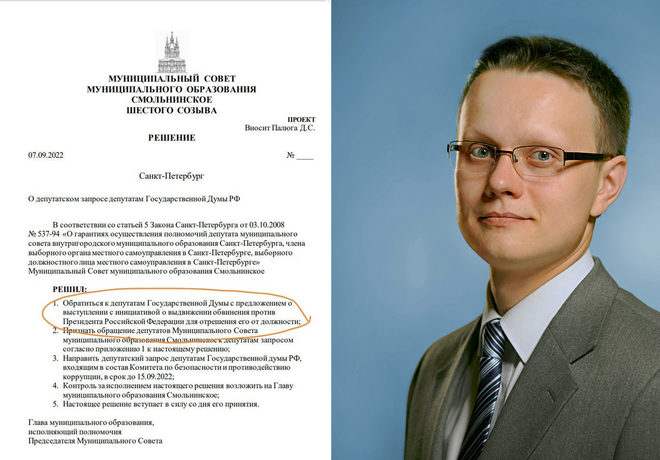 EXCLUSIEF. Wij spraken met Russisch gemeenteraadslid dat ontslag Poetin ...