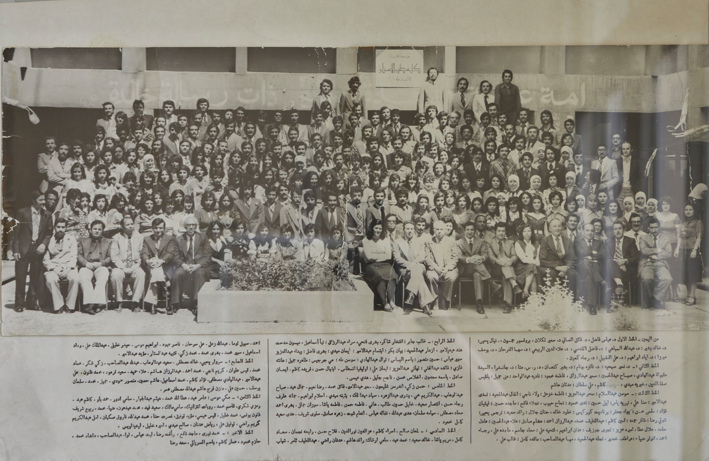 Intesar vluchtte uit Bagdad en gaat nu in Borculo met pensioen: ‘U bent ...