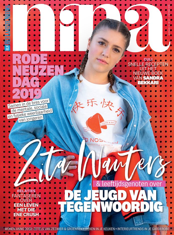 “Ik kan altijd bij mijn papa en mama terecht”: Zita Wauters & leeftijdsgenoten over de jeugd van ...