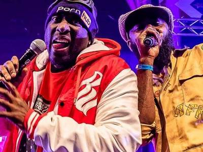 Net Binnen | Meest recente nieuws van BD.nl