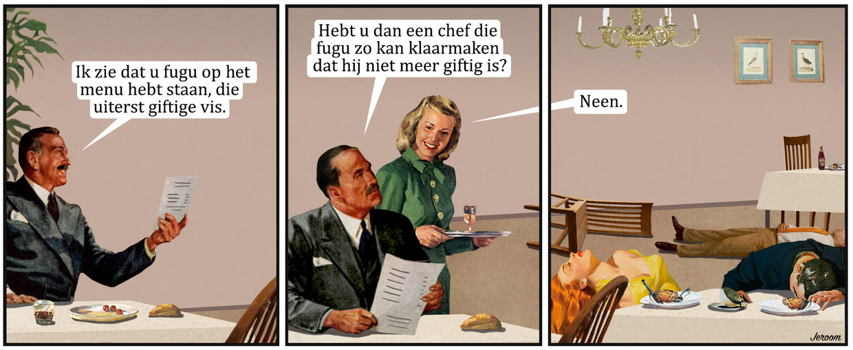 Jeroom | Humo