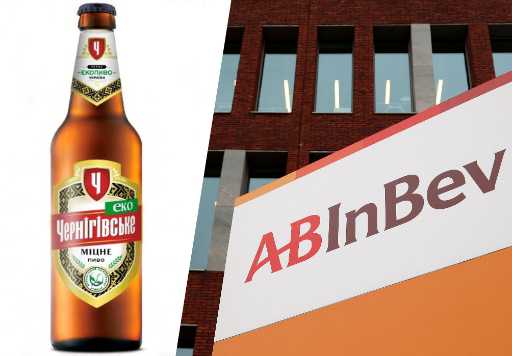 AB InBev brengt Oekraïens bier op de Belgische markt | Foto | hln.be