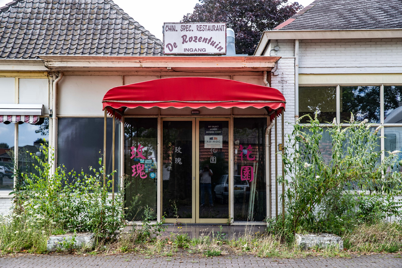 ‘Restaurant gesloten’ hangt al jaren op de deur van deze zaak in Epse ...