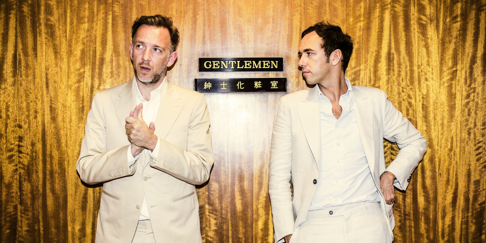 'Belgica' komt tot leven in Charlatan en vice versa | Foto | hln.be